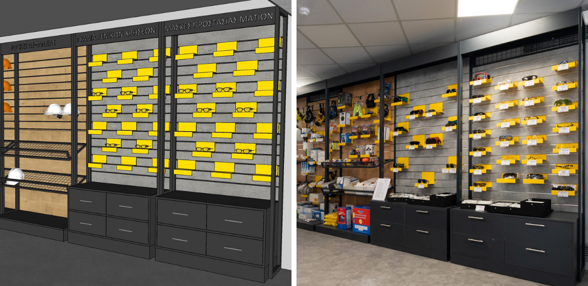 3D vs Reality - Από το σχεδιασμό στην κατασκευή - ShopKit.gr